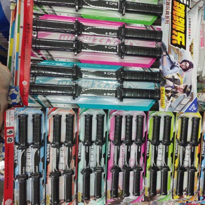 MAGIC KNIFE / WEAPON | Lazada PH