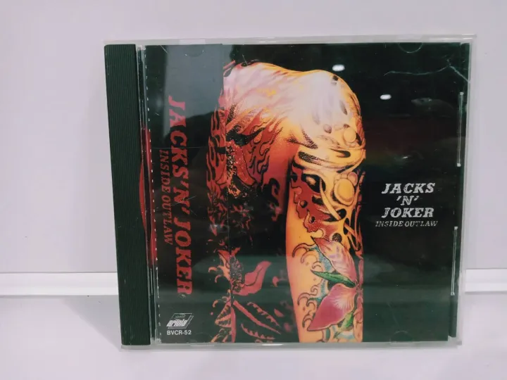1CD MUSIC ซีดีเพลงสากลJACKS'N' JOKER INSIDE OUTLAW (B15E90) | Lazada.co.th