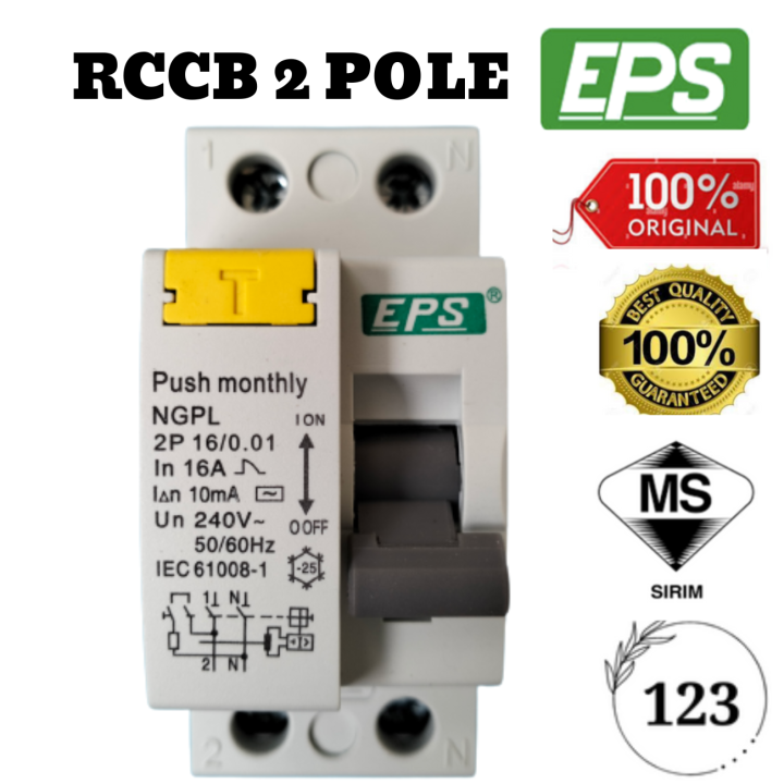 EPS RCCB 2 POLE RESIDUAL CRRENT OPERATED CIRCUIT-BREAKER 20A/40A/63A ... EPS RCCB 2 POLE RESIDUAL CRRENT OPERATED CIRCUIT-BREAKER 20A/40A/63A ...