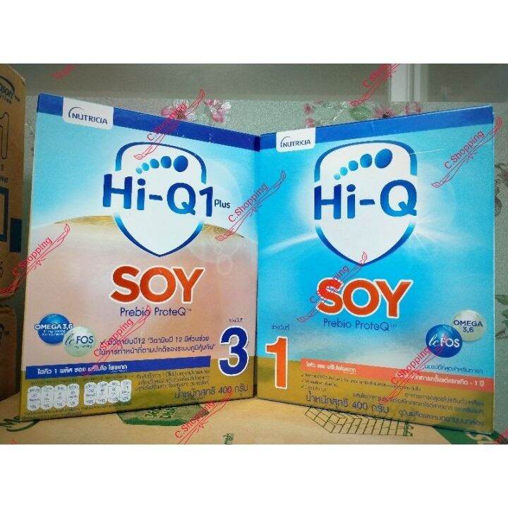 Hi-Q Soy prebio ProteQ ไฮคิวซอยพรีไบโอโพรเทค สูตร 1&3 นมถั่วเหลือง ขนาด 400g Exp 2024 | Lazada.co.th