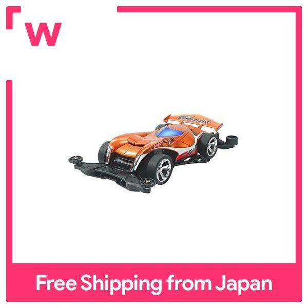Tamiya Mini four wheel drive REV series No.15 Copper Fang FM-A chassis ...