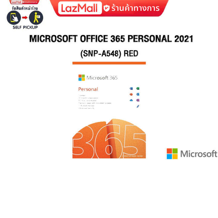 MICROSOFT OFFICE 365 PERSONAL 2021 (QQ2-01398) | Lazada.co.th MICROSOFT OFFICE 365 PERSONAL 2021 (QQ2-01398) | Lazada.co.th