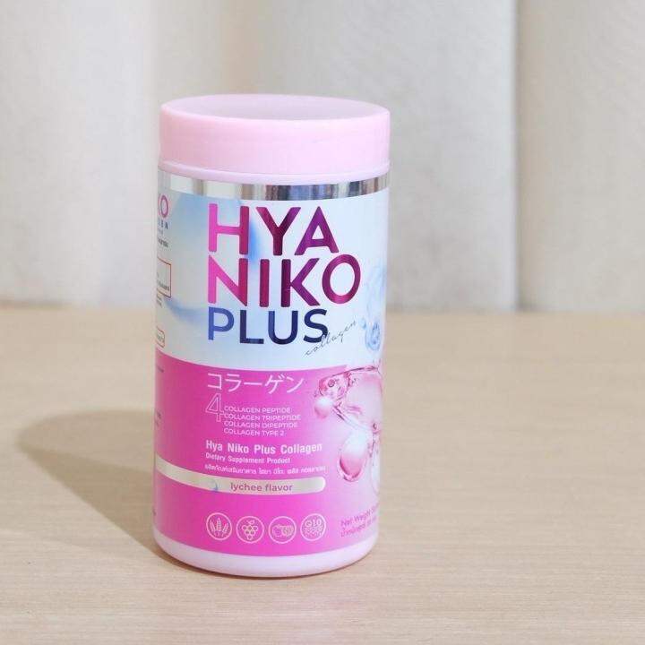 ไฮยานิโกะพลัส HYA NIKO PLUS วิตามินไฮยาผสมคอลลาเจนช่วยให้ออร่า เรียบ ...