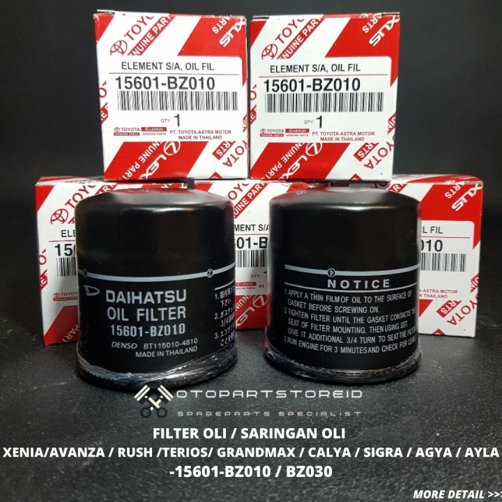 FILTER OLI / SARINGAN OLI AVANZA XENIA RUSH TERIOS CALYA SIGRA AGYA ...