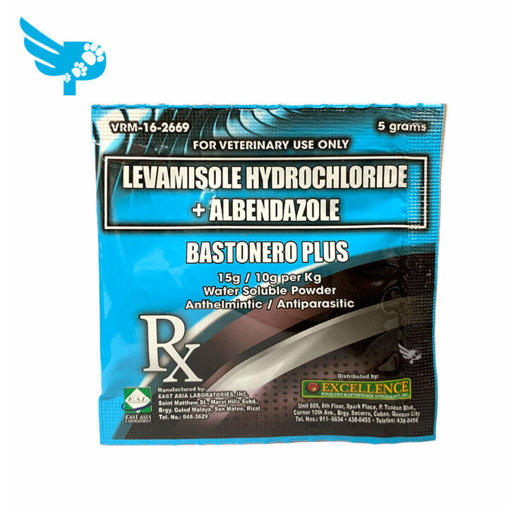 Bastonero 5g - sold per 12 sachet - Excellence - petpoultryph | Lazada PH