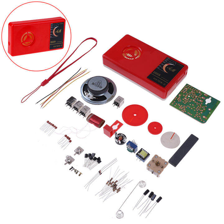 LANG 1Set 7 Tube AM Radio Electronic DIY Kit Electronic Learning Kit ...
