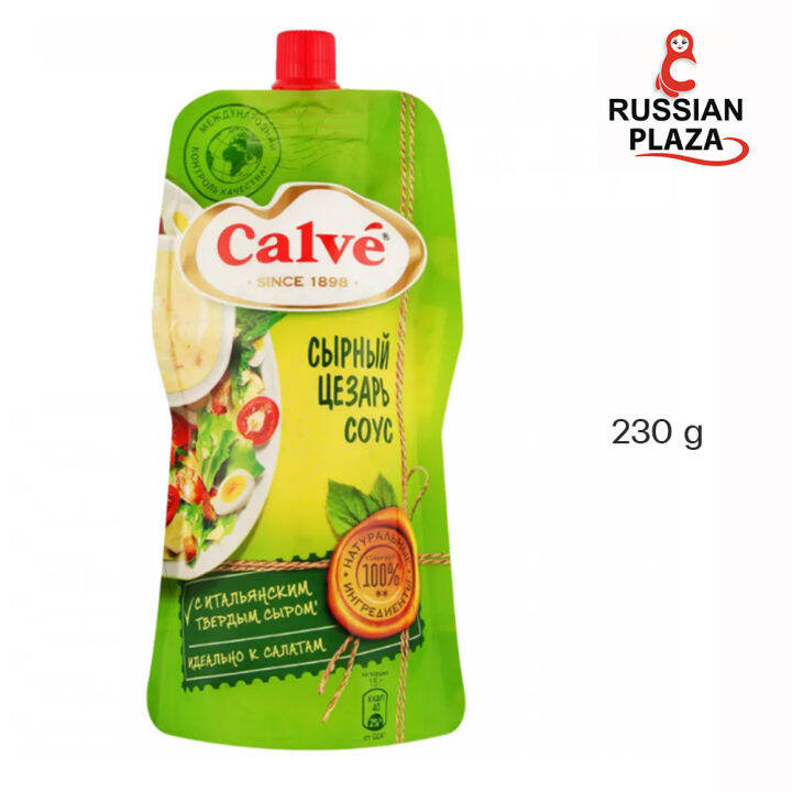 Calve ซอสชีสซีซาร์สลัด 230 G «calve соус сырный «Цезарь 230 г