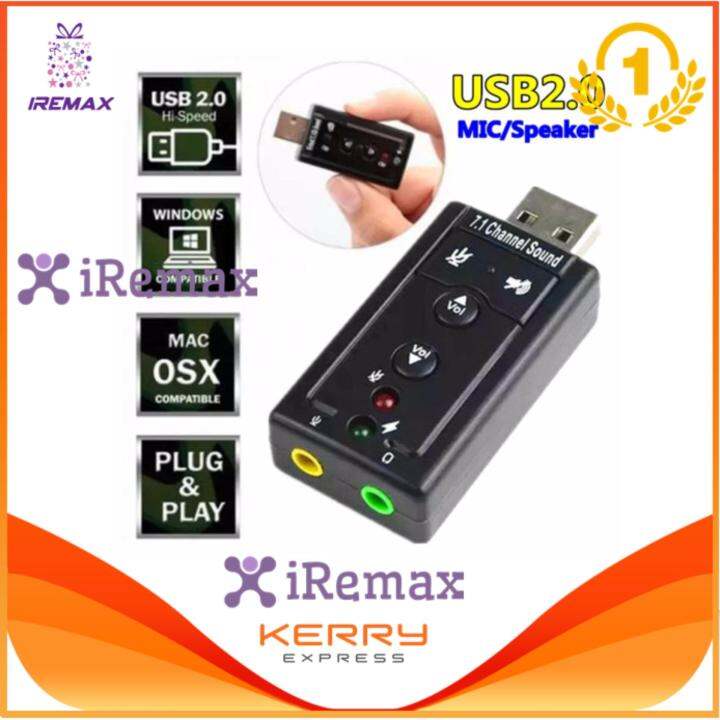 iremax USB 2.0 3D Virtual 12Mbps External 7.1 Channel Audio Sound Card Adapter DH | Lazada.co.th