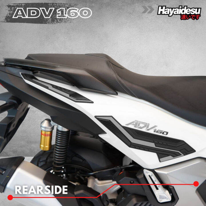 Hayaidesu Honda ADV 160 Rear Side Protector Cover | Lazada PH