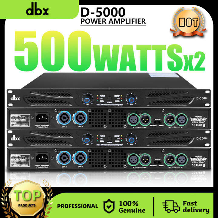 DBX D-5000 ช่องสัญญาณพลังงานสูง 500w เครื่องขยายพลังงานดิจิตอล ...