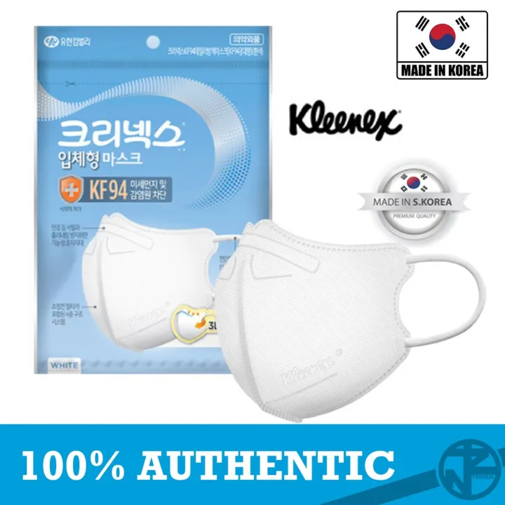 Kleenex KF94 Black White Face Mask Korea Adult & Kids Premium 3D Masks with Size Small Medium ...