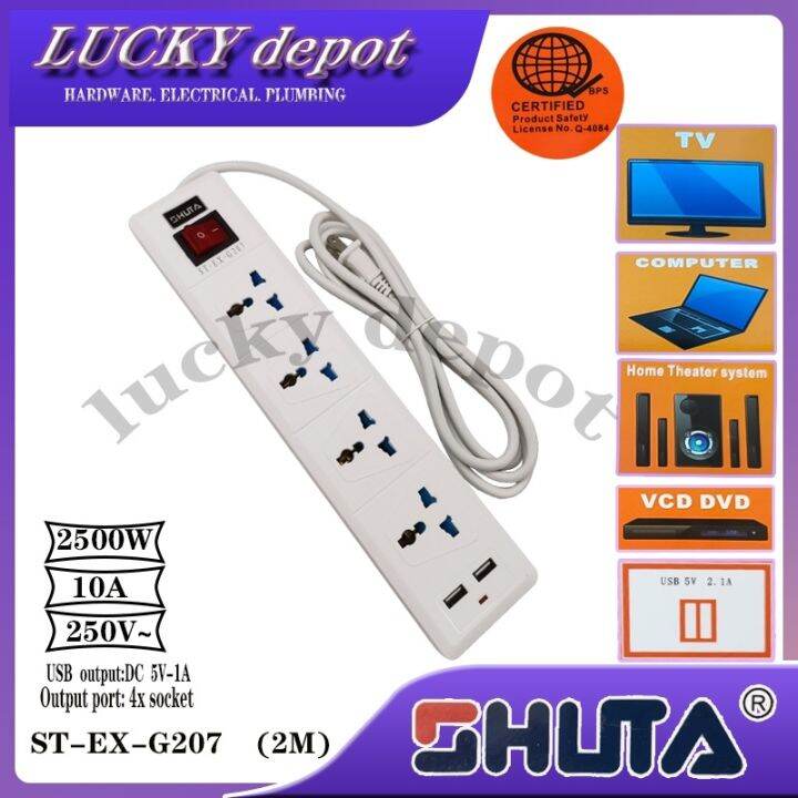 ST-EX-G207 2M SOCKET EXTENSION OUTLET 2 USB PORTS EXTENSION CORD 4 SOCKET ( SHUTA ) | Lazada PH