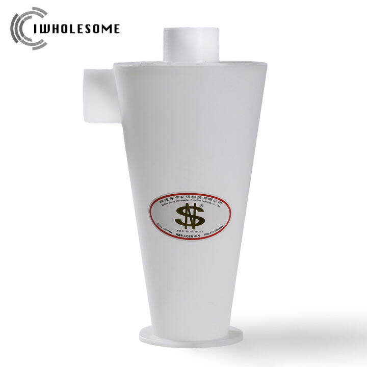 New Car Cyclone Vacuum Cleaner Third Generation Turbo Cyclone Dust ...