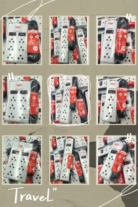 jg shop XB ปลั๊กไฟ ปลั๊กพ่วง รางสายไฟ รางปลั๊ก รางปลั๊กคอมTT 3M 5M 10M HS823 | Lazada.co.th