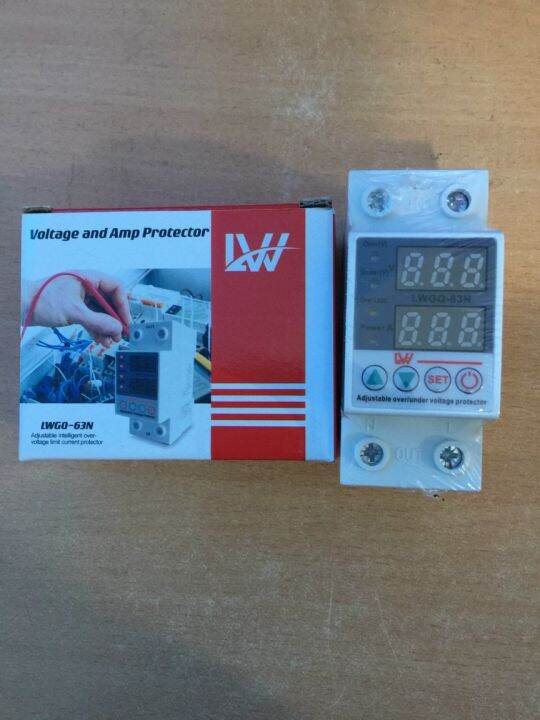 Rơ le bảo vệ điện áp, dòng điện LWGQ-63N cao áp, thấp áp, quá dòng 220V, 63A | Lazada.vn