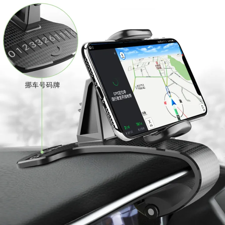【IN stock】Car Mount HUD Simulating Design Car Phone Holder Universal ...