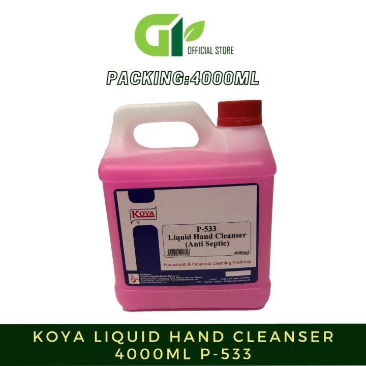 [GY Office] Koya Liquid Hand Cleanser 4000ML P-533 | Lazada