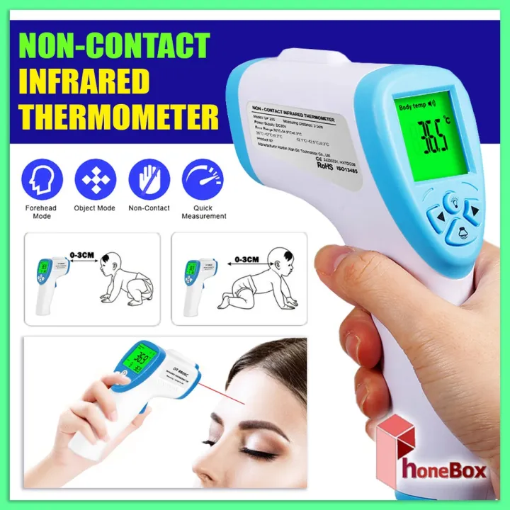 Non-Contact IR Infrared Thermometer Forehead Body Temperature Measurement LCD Digital Display ...