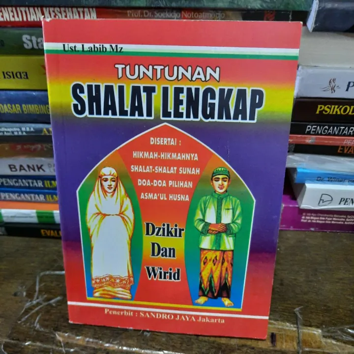TUNTUNAN SHALAT LENGKAP UST LABIB MZ | Lazada Indonesia