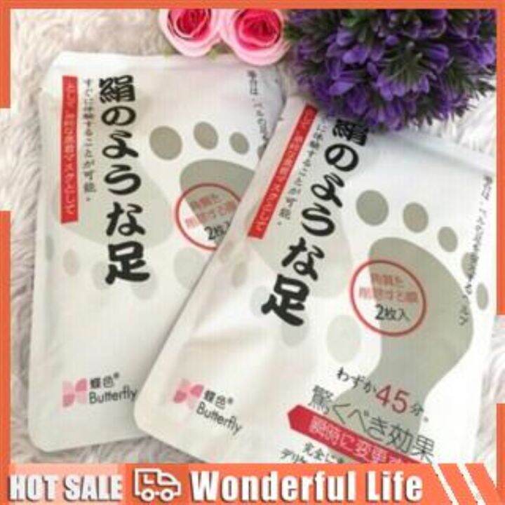Japan Footmask Kalyo sa Paa foot mask good product | Lazada PH
