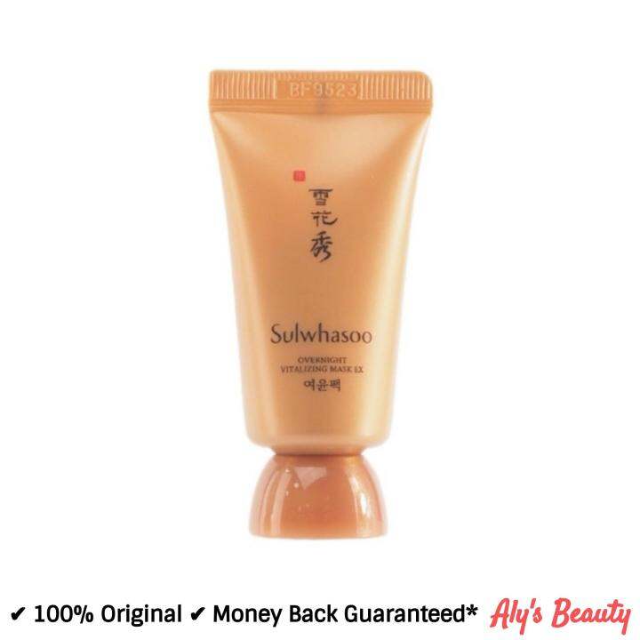 Sulwhasoo Overnight Vitalizing Mask EX (30ml) | Lazada