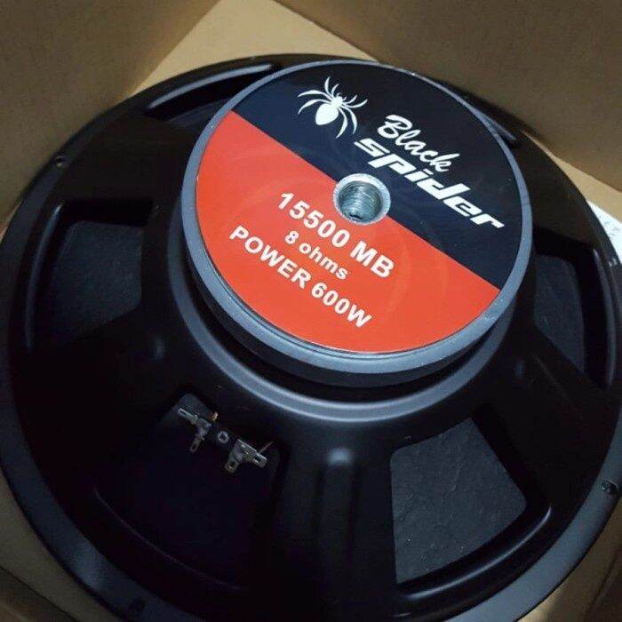 SPEAKER KOMPONEN BLACKSPIDER 15500 MB / BLACK SPIDER 15500MB 15inch ...