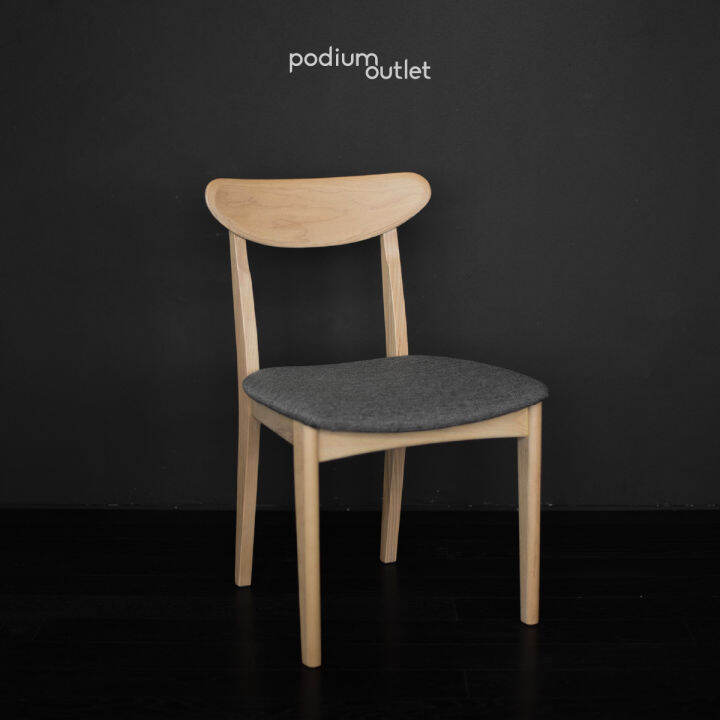 Podium Outlet | เก้าอี้ไม้แอช รุ่น ART CHAIR-05 | Lazada.co.th