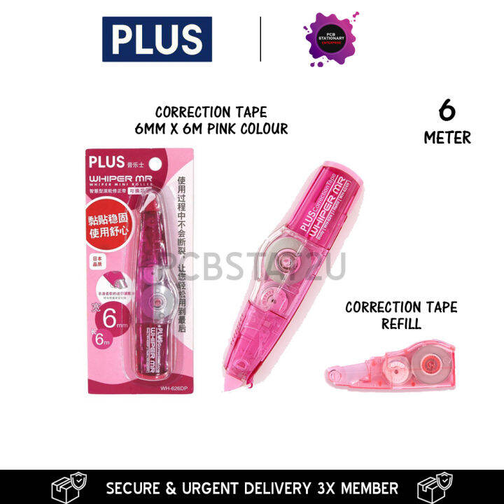 Plus Correction Tape Refill 5mm x 6meter - (2's/Card) Value Pack 2 In 1 ...