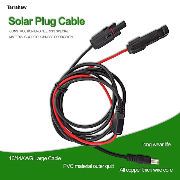 DC7909 DC8.0 Plug to Solar Connector Conversion Solar Cells Energy ...