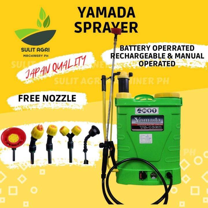 YAMADA Knapsack Sprayer Battery Rechargeable Manual Agricultural Spray Gardening 16L | Lazada PH
