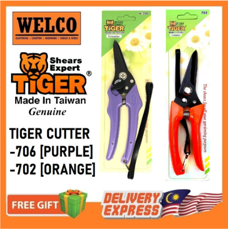 TIGER PRUNING SHEAR CUTTER 702 [100% GUARANTEE ORIGINAL] | Lazada