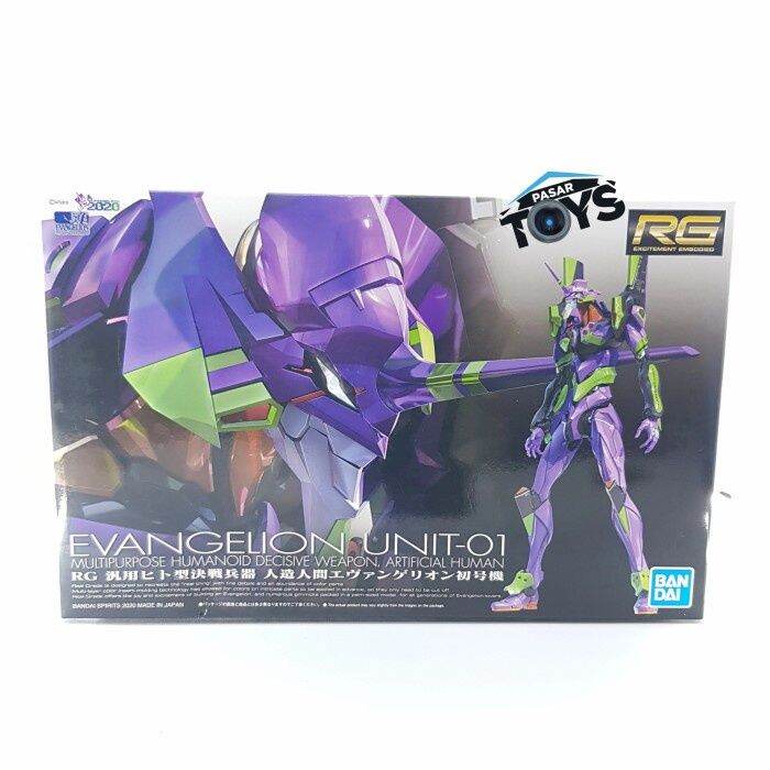 Gundam RG Evangelion Unit 01 Eva-01 RG Eva Original Bandai | Lazada ...