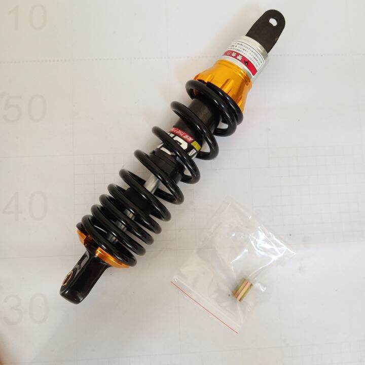 TTGR Rear Shock MIO 300mm - Black | Lazada PH