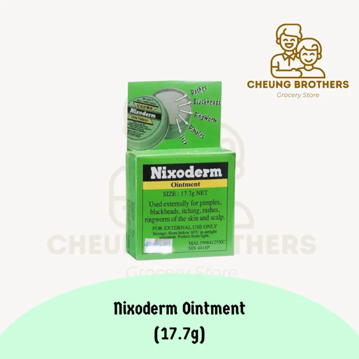 Nixoderm Ointment (17.7g) | Lazada