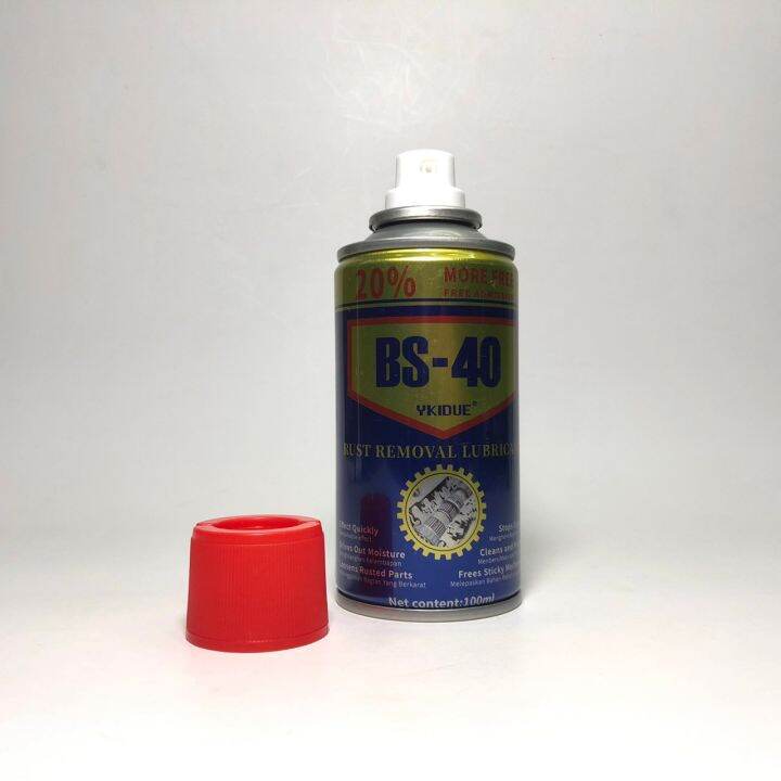 Narita สเปรย์น้ำมันหล่อลื่น BS-40 สำหรับหล่อลื่นเครื่องยนต์ เครื่องจักร ...