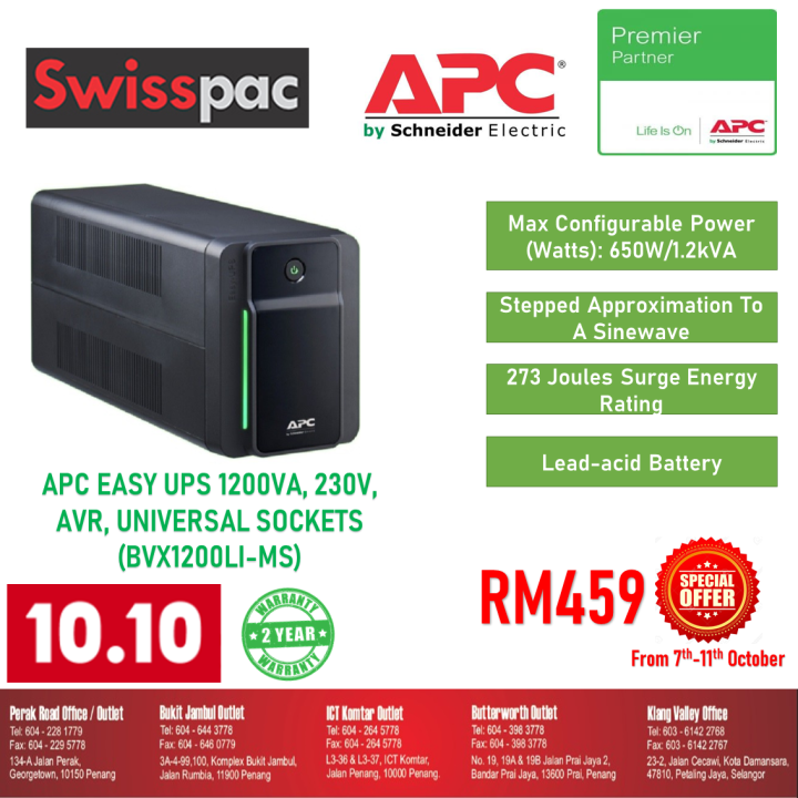 APC EASY UPS 1200VA, 230V, AVR, UNIVERSAL SOCKETS (BVX1200LI-MS) | Lazada