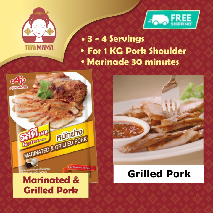 Rosdee Marinated & Grilled Pork 60g | Lazada