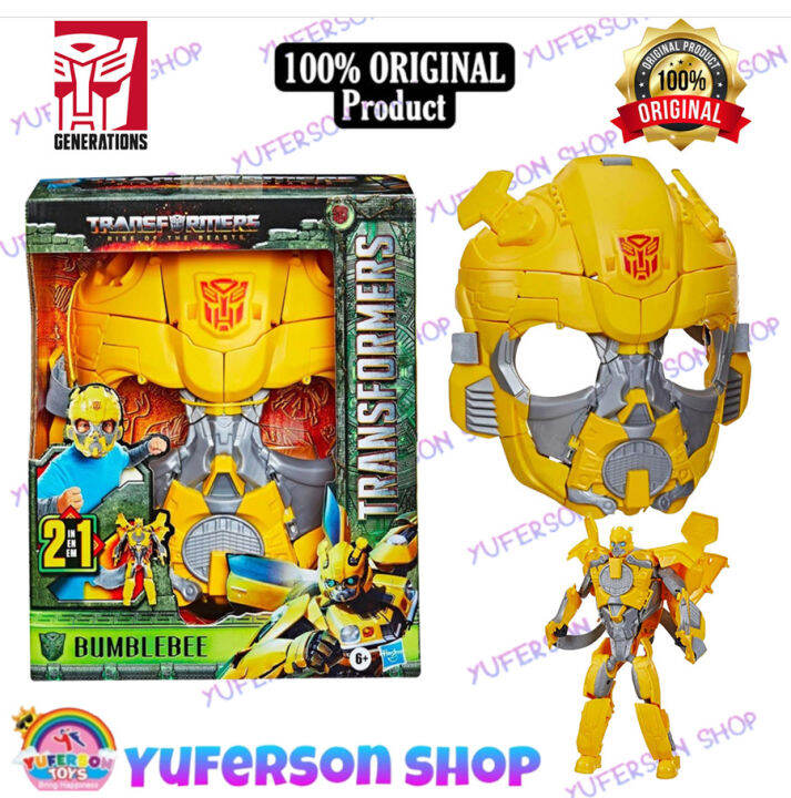 Transformers Rise of the Beasts Bumblebee - 2 in 1 Transforming Mask ...