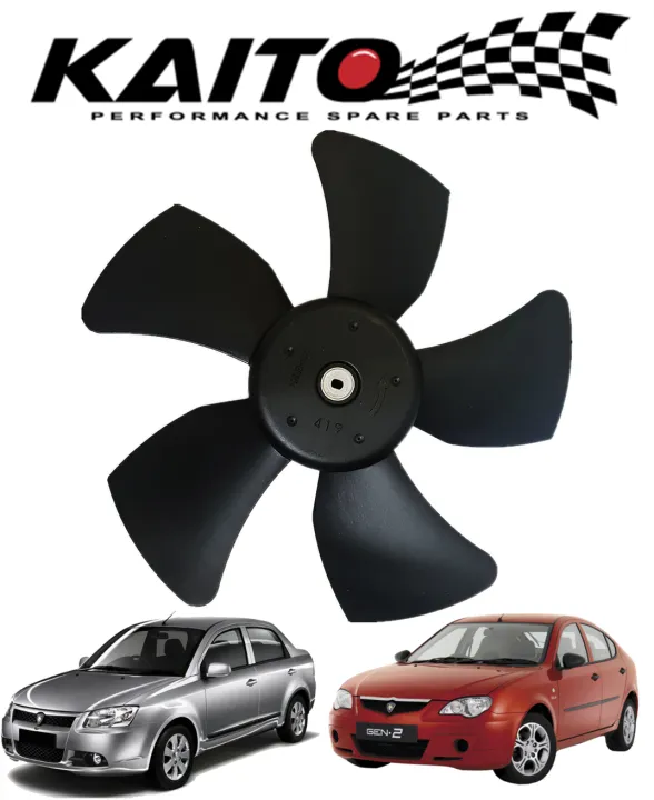 KAITO Malaysia # RADIATOR FAN BLADE for DENSO type # PROTON SAGA BLM ...