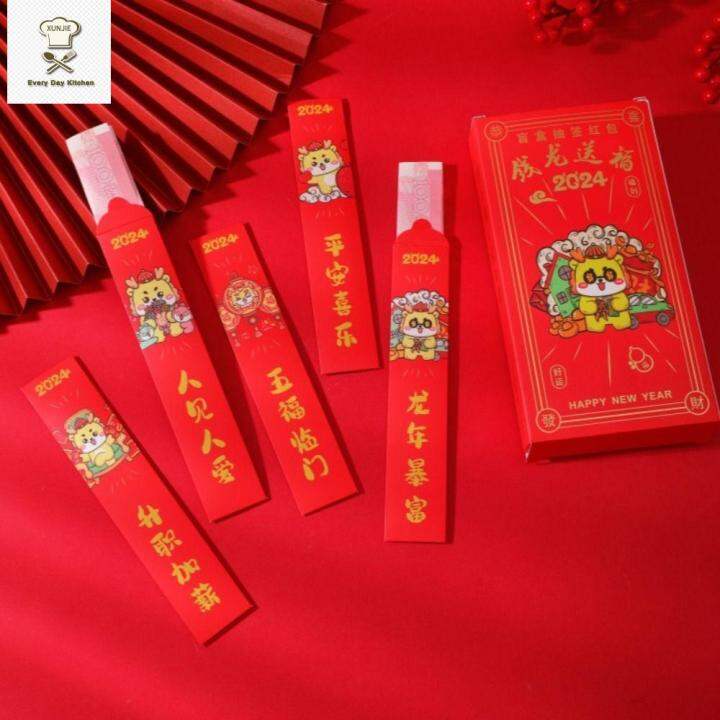 XUNJIE 12Pcs/Box Waterproof Draw Lots Red Envelope Traditional Dragon ...