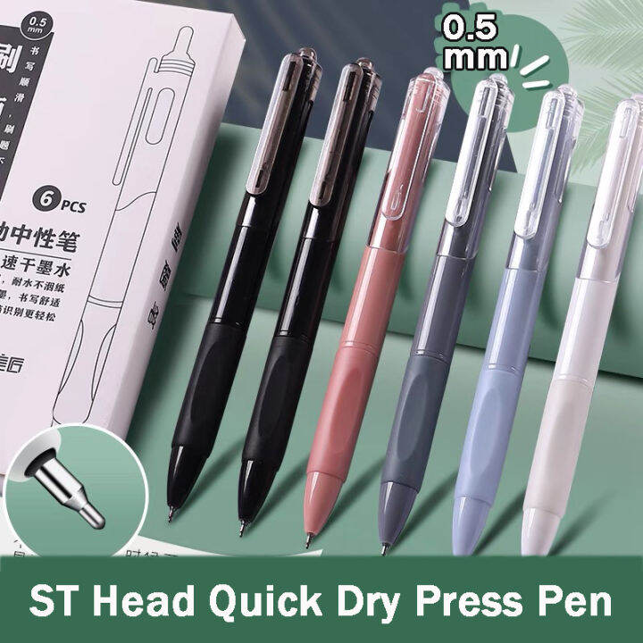 0.5mm Press Neutral Pen ST Head Gel Black Small White Pen Quick-Drying ...