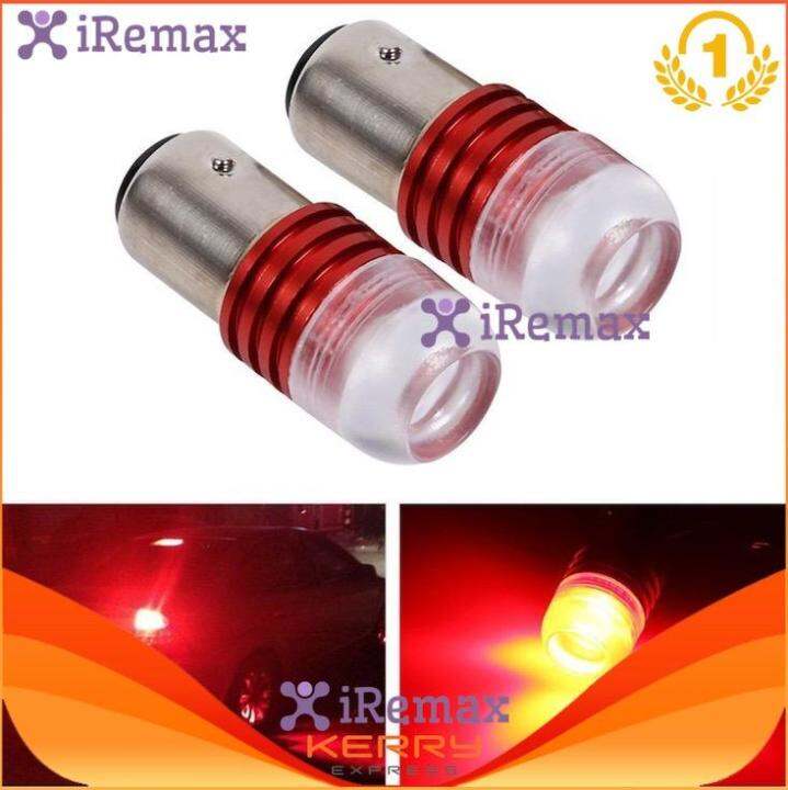 2pcs Strobe Flashing 1157 LED Auto Tail Brake Light Lamp Projector Bulb ...