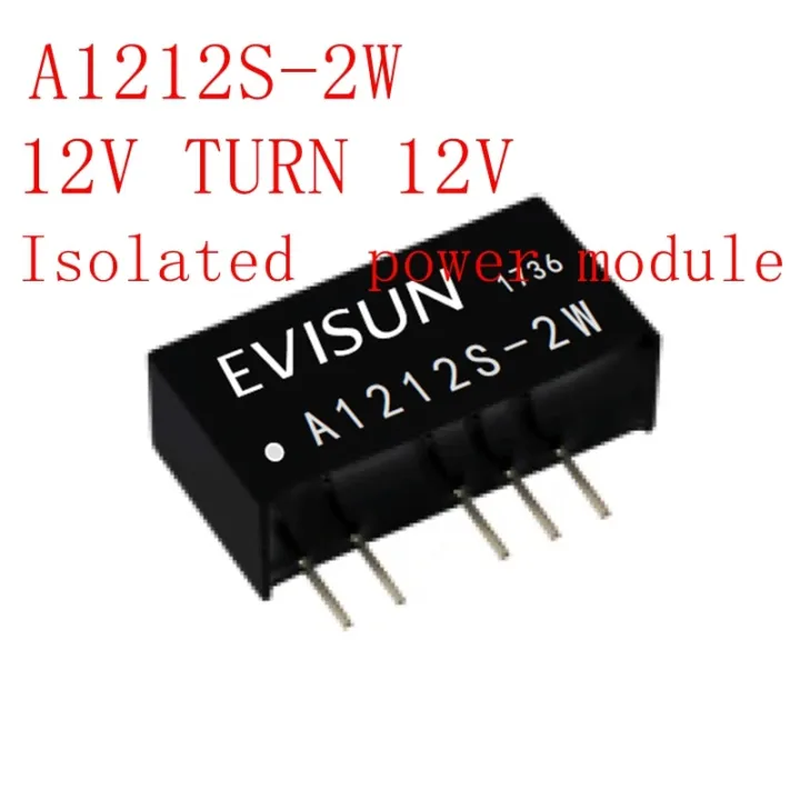 A1212S-2W 12V เปิด12V แยกพลังงาน | Lazada.co.th