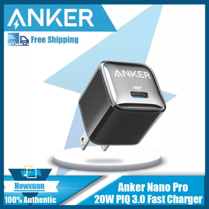 Anker 511ชาร์จเร็ว (NANO Pro) Anker NANO Pro เครื่องชาร์จเร็วขนาดเล็ก20W 3.0 piq สำหรับอุปกรณ์ ...