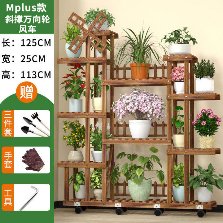 Multi-layer Wooden Plant Rack Display Shelve Indoor Flower Garden Rack ...