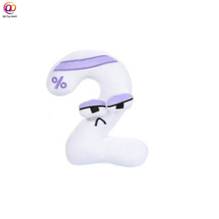 Arabic Numerals Plush Doll Alphabet Lore Plush Toy Soft Stuffed Plushie ...