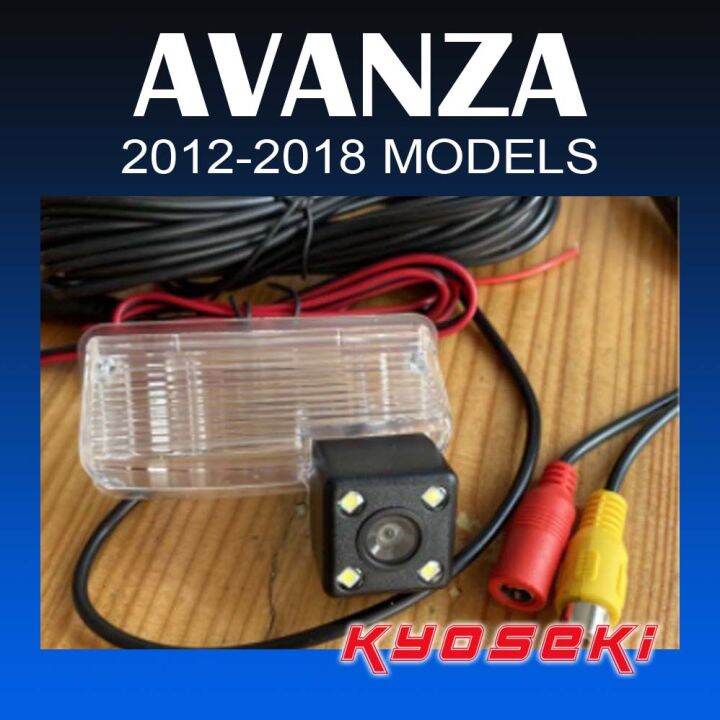 Toyota Avanza 2012 2013 2014 2015 2016 2017 2018 OEM Reverse Camera ...