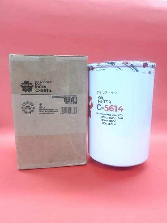 SAKURA OIL FILTER C-5614 for KOMATSU D50, D58, GD625A LF3664/P550086 ...