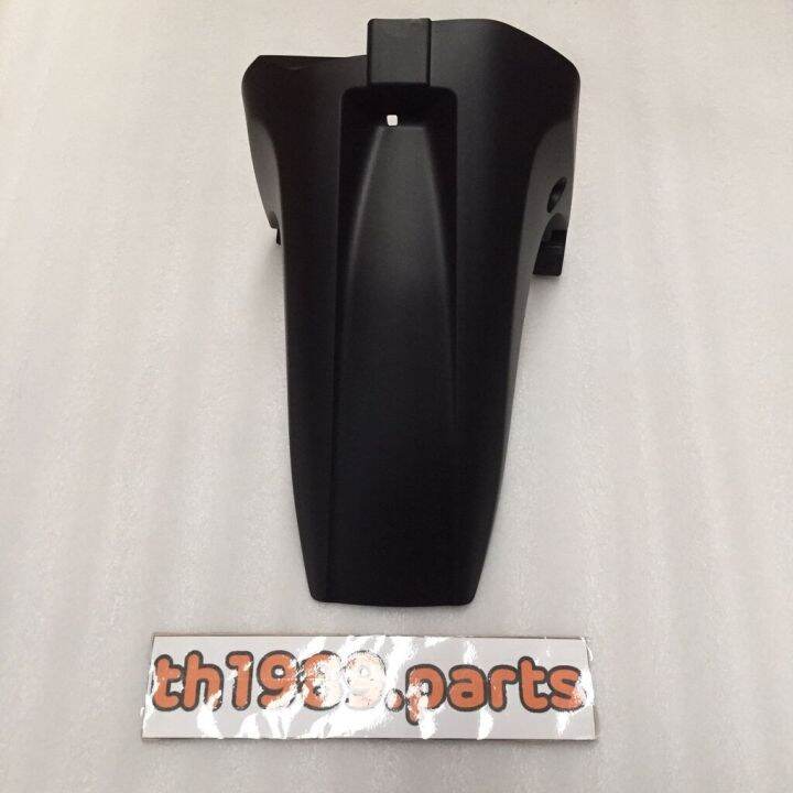 B48-F1650-00 ชุดบังโคลนหลัง M-SLAZ 2016-2018 รหัสทดแทน B48-F1650-01 อะไหล่แท้ YAMAHA | Lazada.co.th