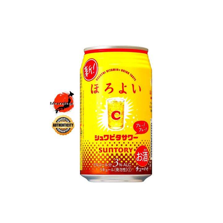 SUNTORY JAPAN HOROYOI ASIAN DRINKS SERIES 350ML - VITAMIN C | Lazada PH